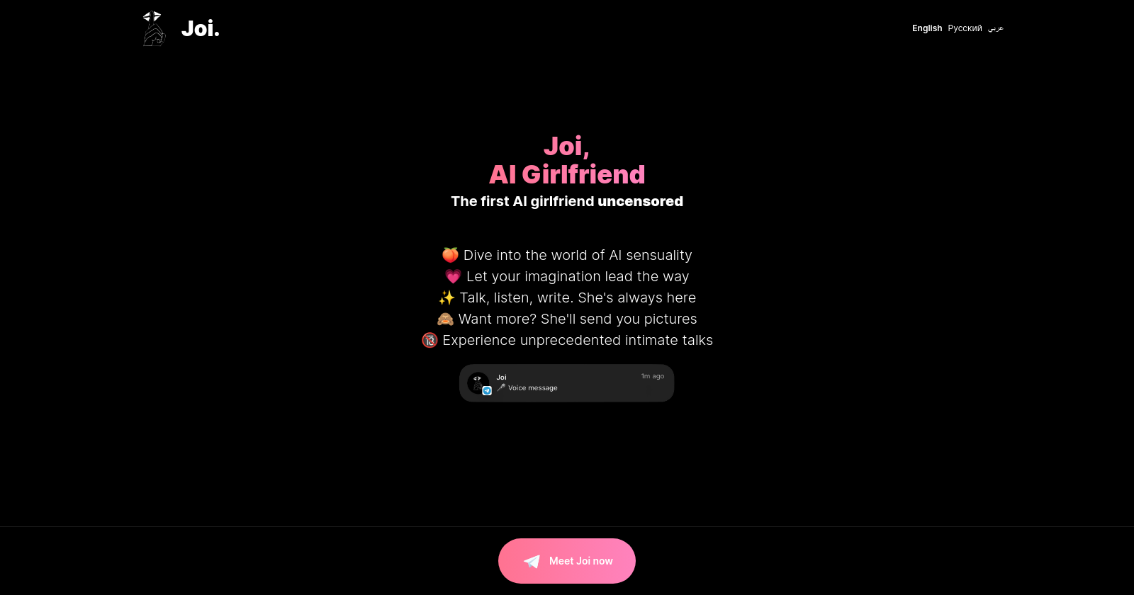 Joi, AI Girlfriend (18+): Erotic AI Companionship